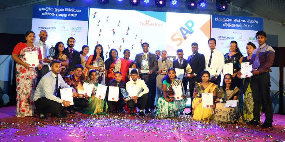 ABOUT US | Paramount Print